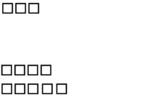 Topic B: Place Value – Adult Literacy Fundamental Mathematics: Book 1 ...