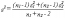 Chapter 5. The t-Test – Introductory Business Statistics with ...